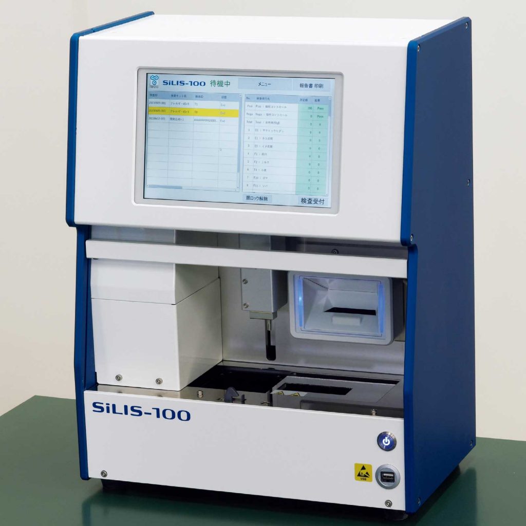 症状がなくても受けるべき？ 編集部スタッフがアレルギー検査をしてみた