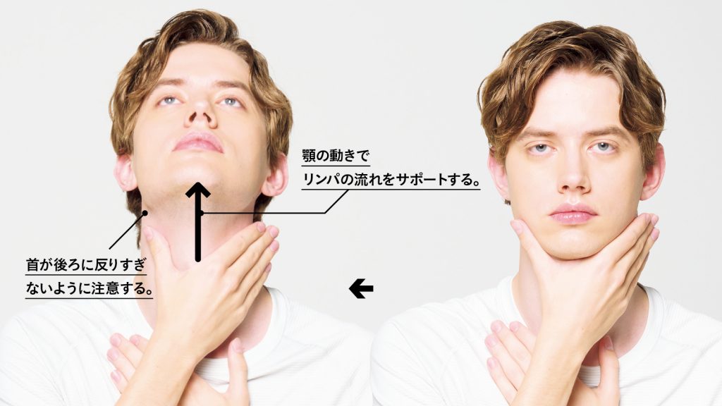 【専門家直伝】むくみ解消に効くアクティブリンパマッサージ